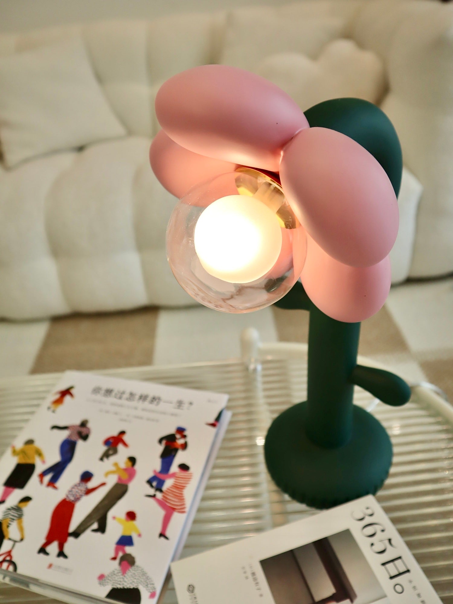 Flower Shape Table Lamp